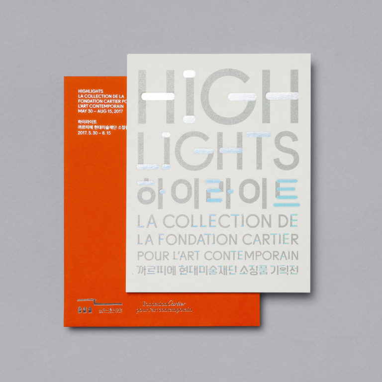 New Visual Identity for Highlights by Studio fnt — BP&O