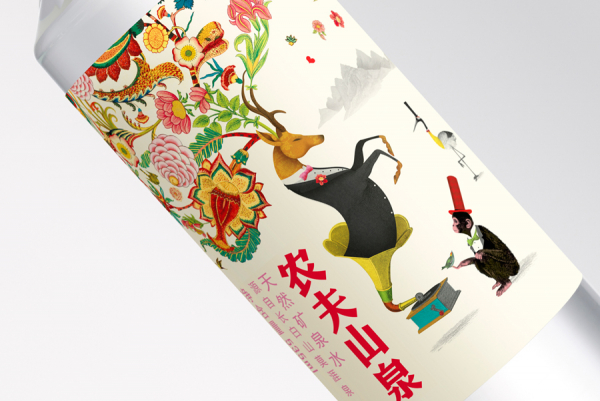 Package Design for Nongfu Mineral Water by Horse — BP&O