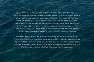 New Packaging for Port of Mokha — BP&O