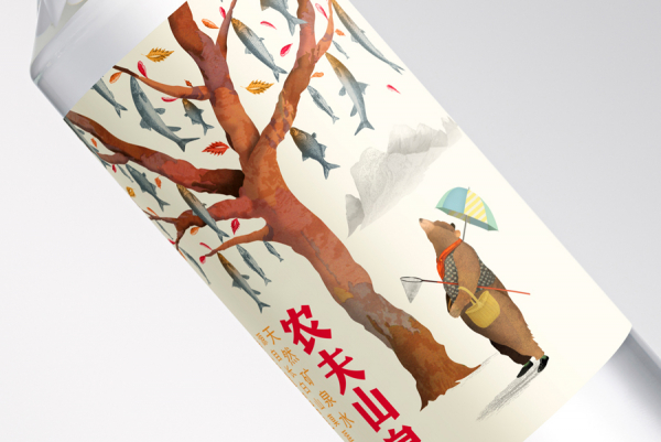 Package Design for Nongfu Mineral Water by Horse — BP&O