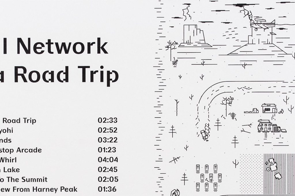 Packaging for Itasca Road Trip by Bedow — BP&O