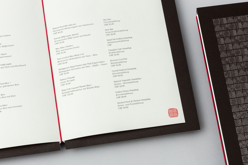 New Brand Identity for Hato by Allink — BP&O