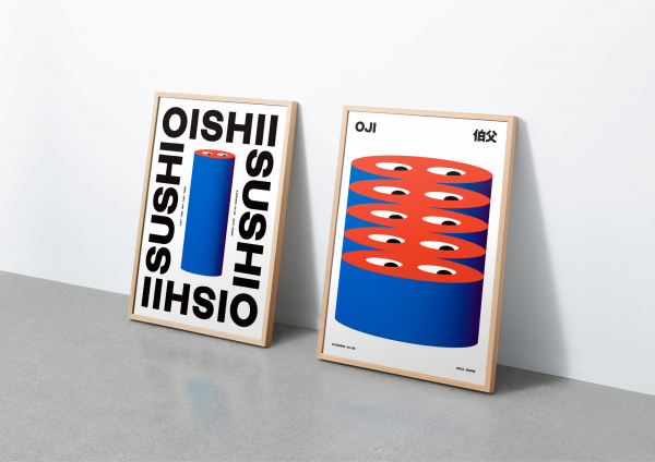 Oji Sushi by Seachange — BP&O