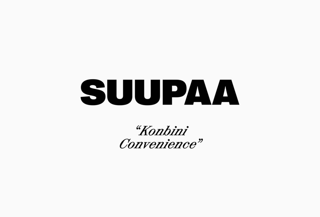 New Logo & Branding for Suupaa by AFOM — BP&O