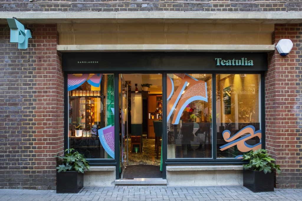 New Graphic Identity for Teatulia by Here Design — BP&O
