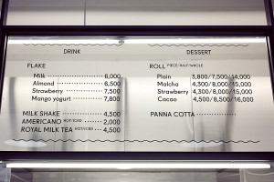 New Logo and Brand Identity for Milk Lab by Studio fnt - BP&O