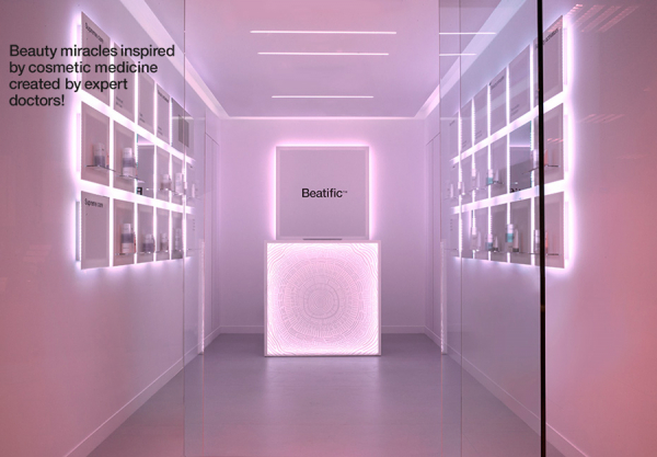 New Packaging for Beatific by Mousegraphics - BP&O