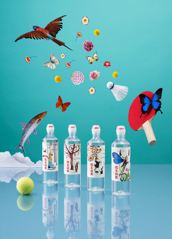 Package Design for Nongfu Mineral Water by Horse — BP&O