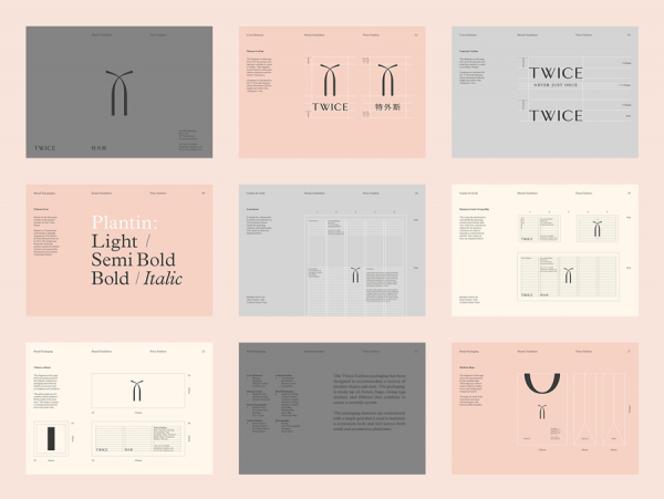 New Logo for Twice Fashion by SocioDesign — BP&O