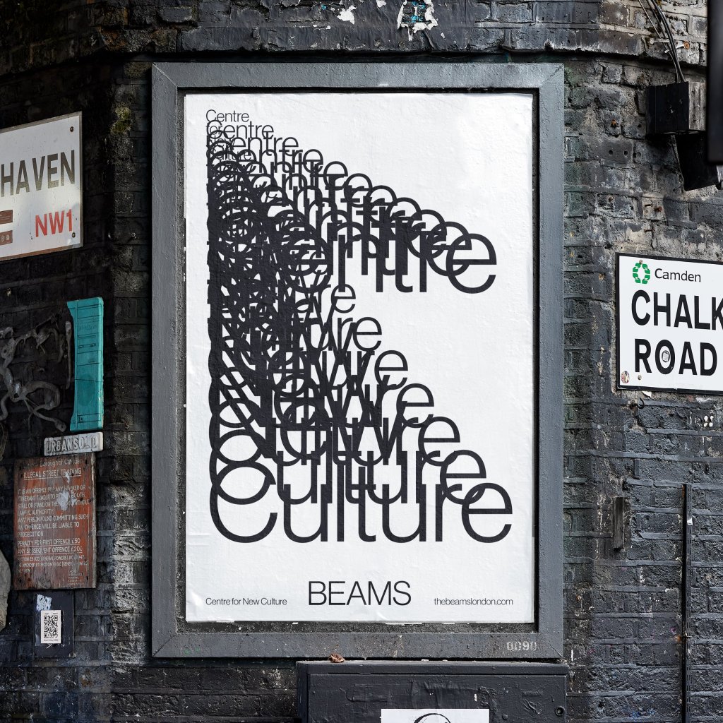 Beams by Only Studio — BP&O