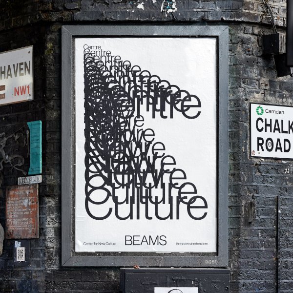 Beams by Only Studio — BP&O