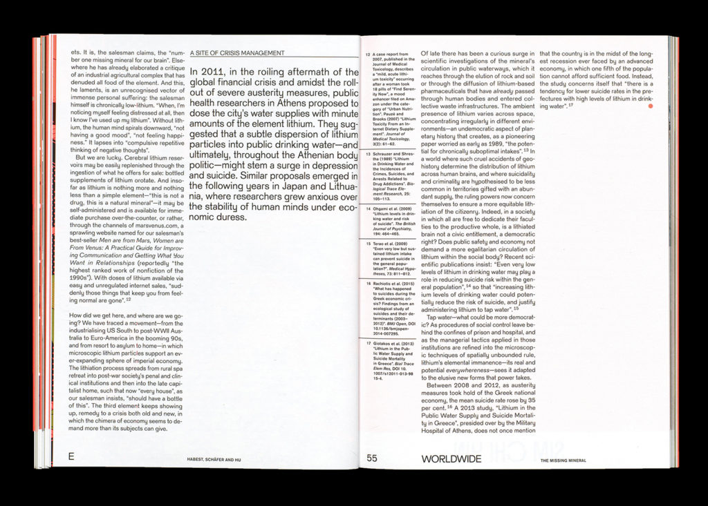 Migrant Journal No.5 Micro Odysseys by Offshore Studio — BP&O