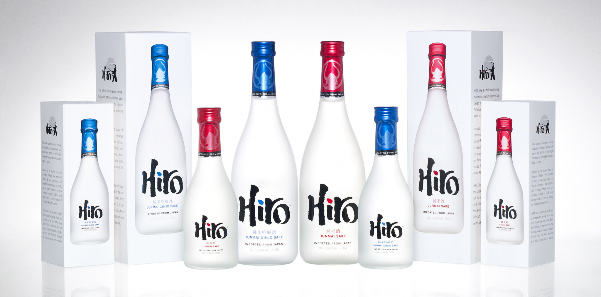 New Packaging for Hiro Sake by Monday Collective - BP&O