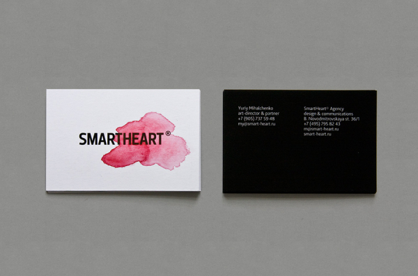 New Brand Identity for Smartheart - BP&O