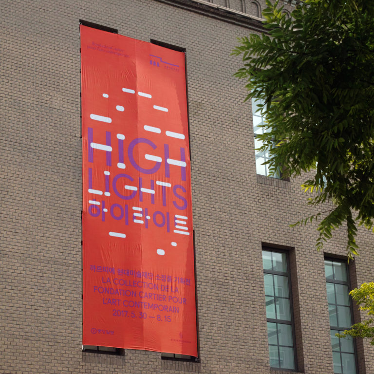 New Visual Identity for Highlights by Studio fnt — BP&O