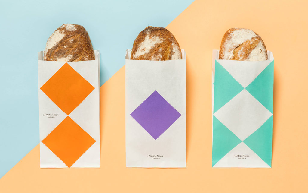 Multi-coloured Branding & Packaging: Gallery & Inspiration — BP&O
