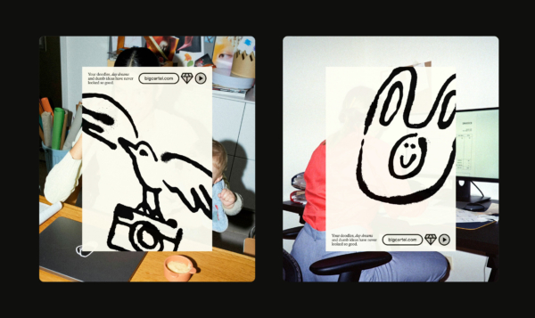 New Logo & Branding for Big Cartel by How & How — BP&O