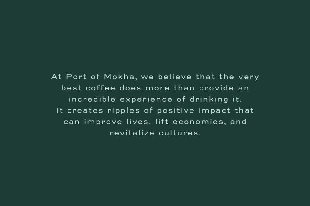 New Packaging for Port of Mokha — BP&O