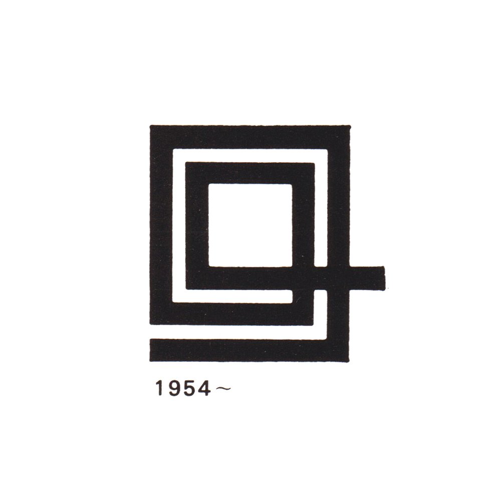 Olivetti by Walter Ballmer, 1971 — BP&O History