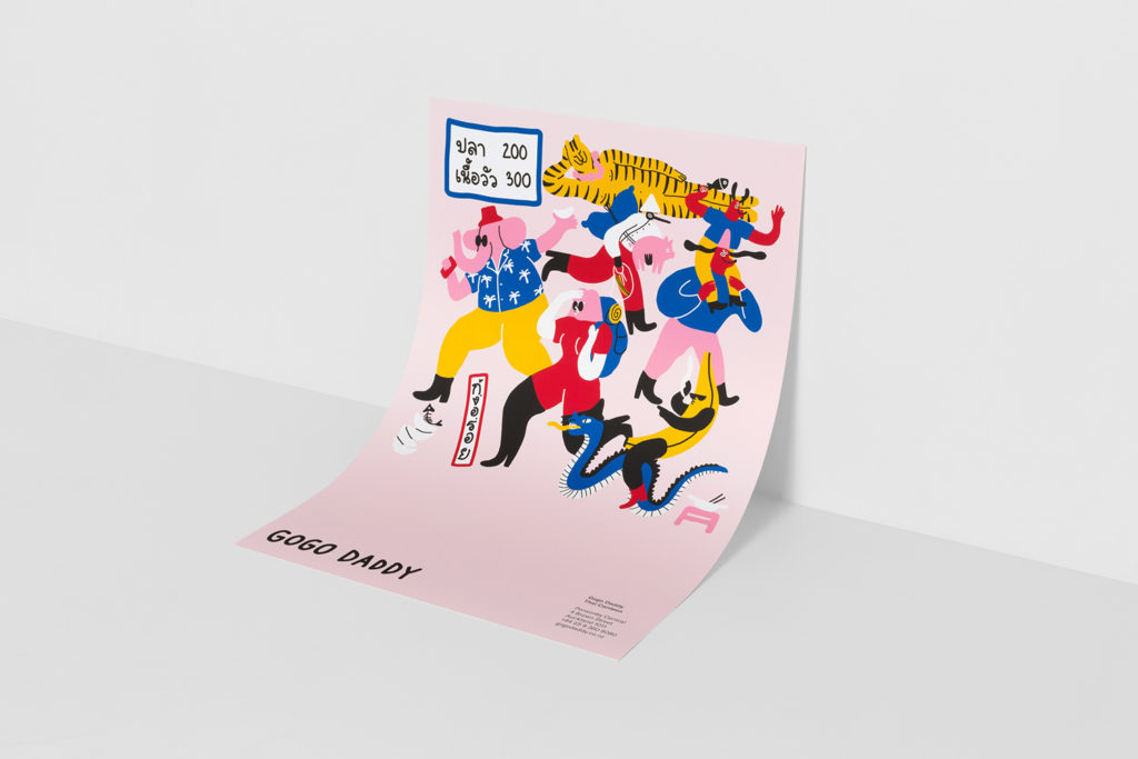 New Graphic Identity for GoGo Daddy by Studio South — BP&O