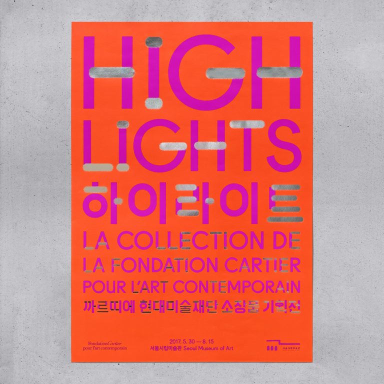 New Visual Identity for Highlights by Studio fnt — BP&O