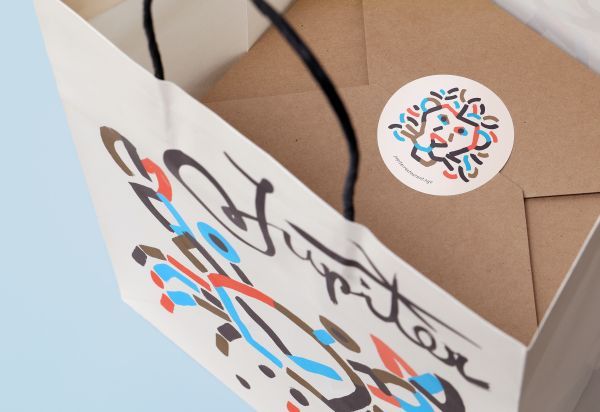 New Branding for Jupiter by Triboro — BP&O