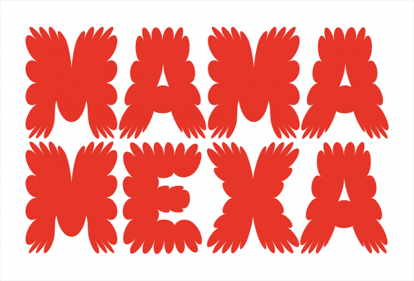 New Brand Identity for Mama Mexa by Seachange — BP&O