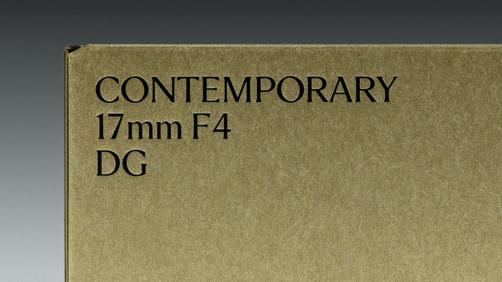 Logo & Branding for Sigma by Stockholm Design Lab — BP&O