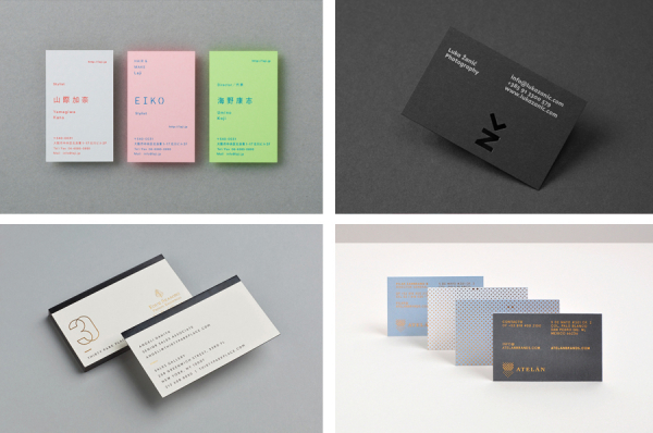 The Best Business Card Designs No.7 — BP&O