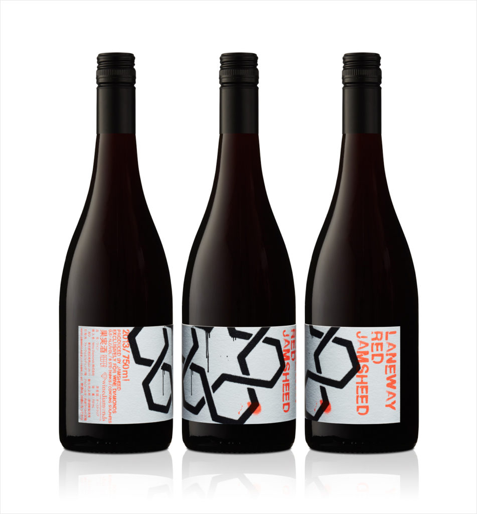 The Very Best in Wine Branding & Packaging Design — BP&O