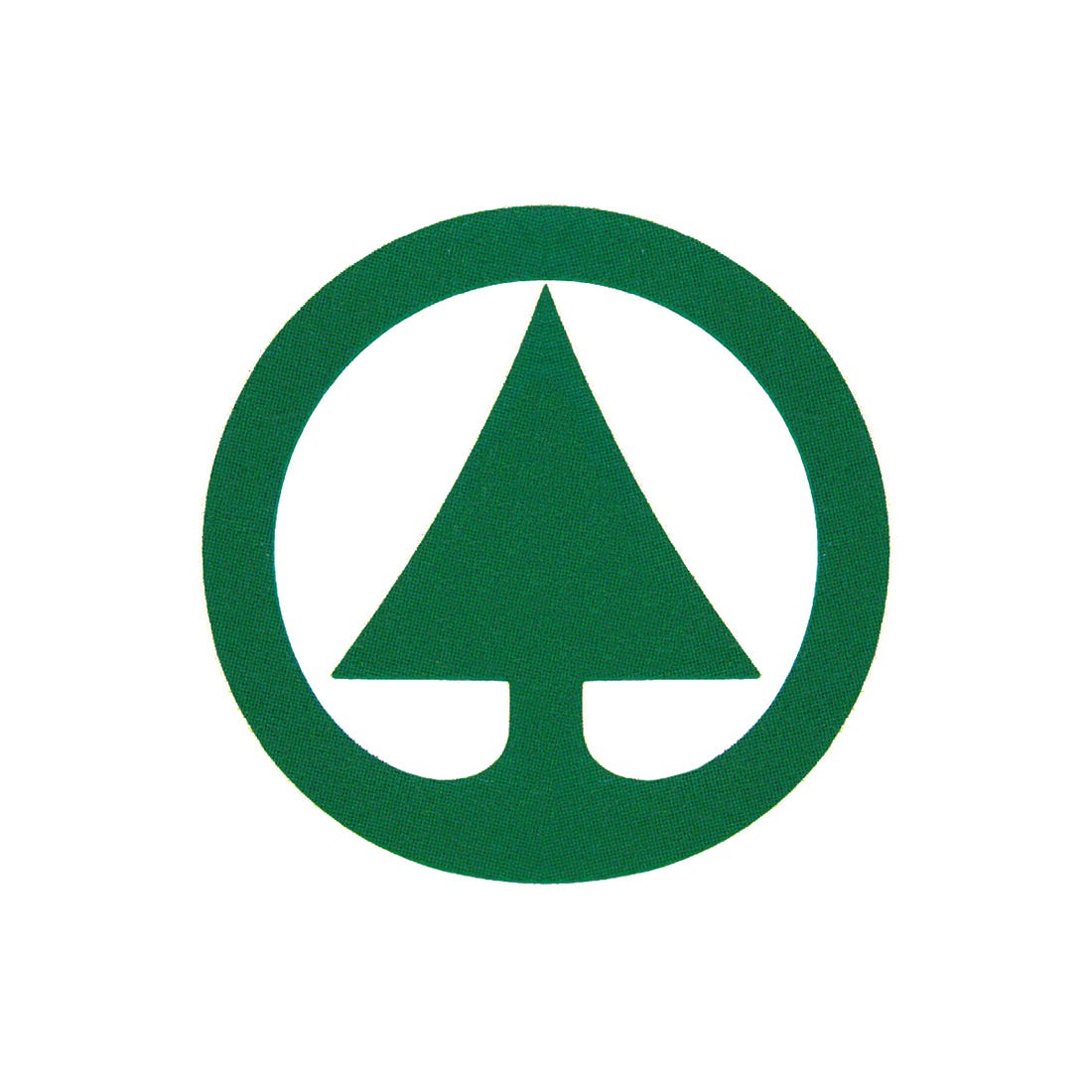 Spar by Raymond Loewy, 1970 — BP&O Design History